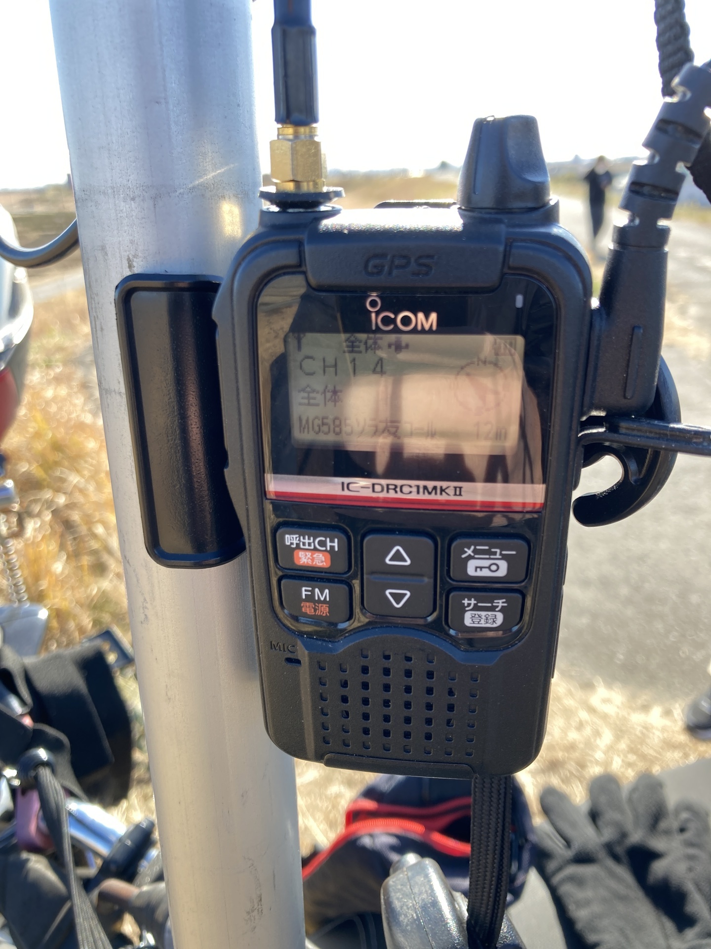 DCRに比べ低出力の500mWとなりますが100kmオーバーは凄いなぁ～!!: 元気をのせて日本の空へ ／さいたまMG585