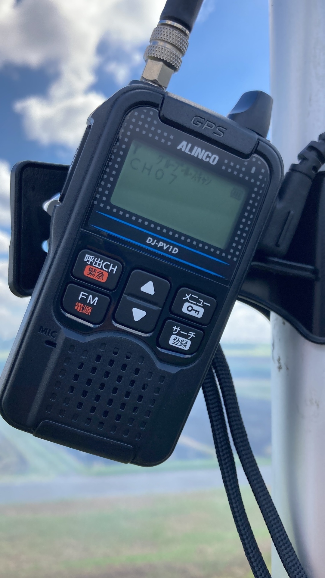 突然音声が聴こえてきました。これはグループ呼出設定の効果が出たのか?!: 元気をのせて日本の空へ ／さいたまMG585