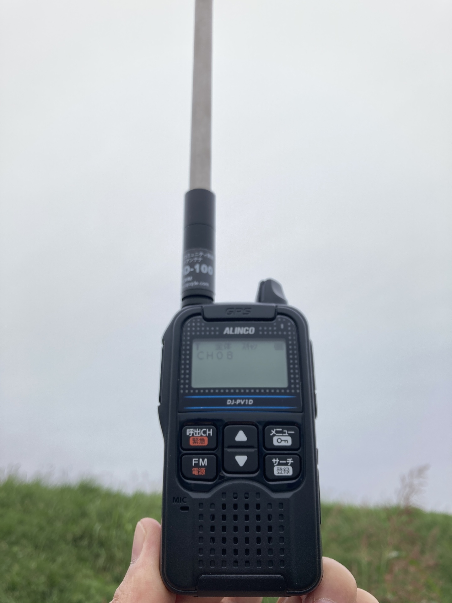 デジコミ／LCRは反射が難しい?! 見通し外の局長さんはなかなか厳しいところ。: 元気をのせて日本の空へ ／さいたまMG585